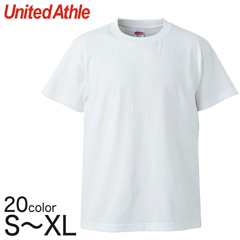 ◆メンズ用Tシャツ ユナイテッドアスレ5.6オンスの紹介無地のTシャツをメインに展開する国内ブランド「ユナイテッドアスレ（United Athle）」。長い歴史に裏打ちされた品質とバリューな価格が両立された、シンプルでかっこいいメンズ（男性...