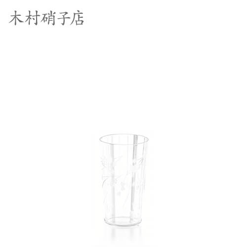 関連商品130 ゆきやなぎ 10oz タンブラー×6脚セット 業務用3297 ゆきやなぎ 3oz オールド×6脚セット 業務用135 ゆきやなぎ 6oz オールド×6脚セット 業務用132 ゆきやなぎ 6oz タンブラー×6脚セット 業務用...