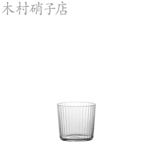 関連商品16570 セーヌ 11-10ozタンブラー×6脚セット 業務用16571 セーヌ 11-12ozタンブラー×6脚セット 業務用16572 セーヌ 11-14ozタンブラー×6脚セット 業務用16573 セーヌ 11-7ozオールド...