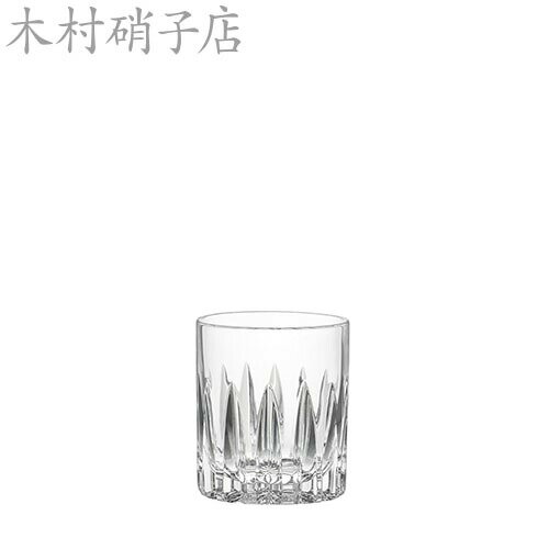 関連商品17541 キヌガワ 4oz×6脚セット 業務用17542 キヌガワ 2oz×6脚セット 業務用17543 キヌガワ 10oz×6脚セット 業務用17544 キヌガワ 12oz×6脚セット 業務用17545 キヌガワ 14oz×6脚...