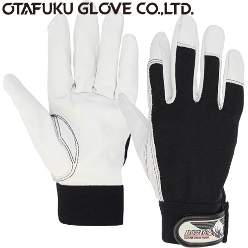 ｜商品名｜レザーキング 甲メリヤス [5双入]｜メーカー｜おたふく手袋｜品番｜K-419｜サイズ｜M、L、LL｜素材｜牛革・甲部/ポリエステル｜メインカテゴリ｜作業・防災用品専門店＞作業手袋＞革手袋＞牛表革手袋（クレスト）＞甲メリヤス（甲側...