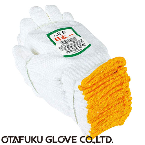 ｜商品名｜シノ日本一12双入×10セット [総数120双]｜メーカー｜おたふく手袋｜品番｜G-6｜素材｜ポリエステル・綿・その他 2本編｜重量｜約600g｜メインカテゴリ｜作業・防災用品専門店＞作業手袋＞軍手＞滑り止めなし軍手＞特紡軍手（ト...
