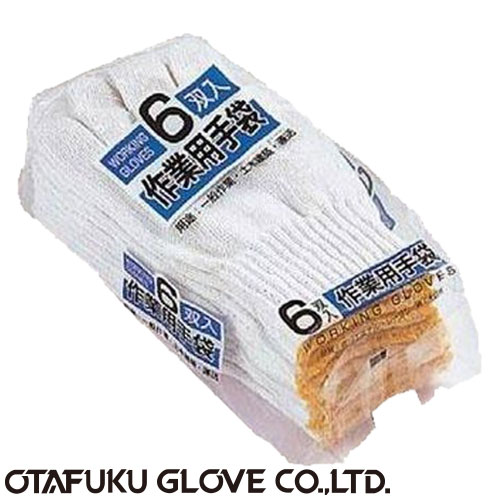 ｜商品名｜作業手袋紳士用 6双入×5セット [総数30双]｜メーカー｜おたふく手袋｜品番｜687｜素材｜ポリエステル・綿・その他 2本編｜メインカテゴリ｜作業・防災用品専門店＞作業手袋＞軍手＞滑り止めなし軍手＞特紡軍手（トクボー）＞7ゲージ...
