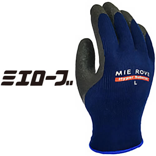 ｜商品名｜ハイパースベラン｜メーカー｜三重化学工業｜品番｜720｜カラー｜紺+ブラック｜サイズ｜M、L、LL｜素材｜天然ゴム アクリルパイル起毛｜シリーズ｜ゴム背抜き防寒手袋｜サイズ表｜単位：cm全長中指長さ手の平周りM24.07.920....