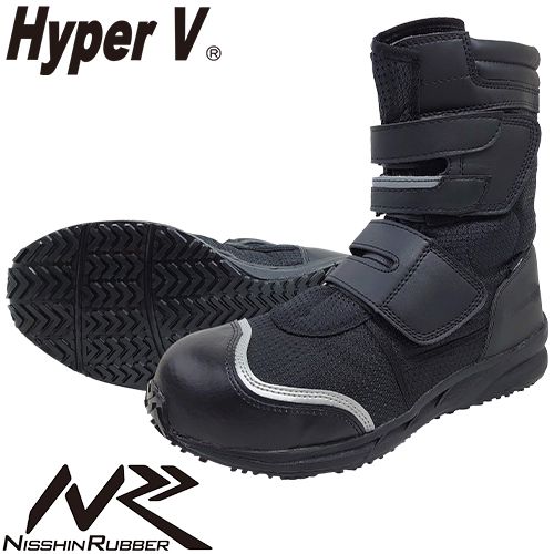 関連シリーズ#970AGG HyperV ハイパーV｜商品名｜ハイパーV #80 JSAA B種認定 スプリガン｜メーカー｜日進ゴム｜品番｜#80｜カラー｜ブラック｜サイズ｜22.5、23、23.5、24、24.5、25、25.5、26、2...