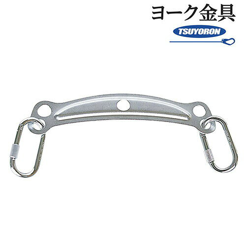 ｜商品名｜ヨーク金具｜メーカー｜藤井電工（ツヨロン／TSUYORON）｜品番｜YS-1(カラビナ2個付)-BX｜よく使用される業種・場面｜建設業 高所作業 林業 林業伐採 電気工事 建築 大工 鳶 屋根工事 屋根修繕（屋根の修理） 塗装 現...