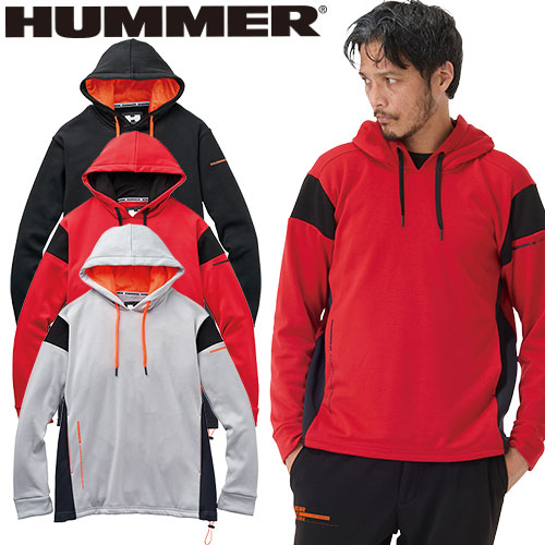 同一シリーズ39582 裏シャギースウェットパンツ｜商品名｜裏シャギーフーディー｜メーカー｜HUMMER｜品番｜39551｜カラー｜07_グレー、10_レッド、11_ブラック｜サイズ｜S、M、L、LL、3L、5L｜素材｜ポリエステル95％・...