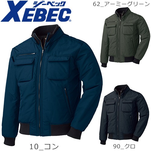 同一シリーズ320 ZIP防寒ズボン｜商品名｜ZIP防寒ブルゾン｜メーカー｜ジーベック｜品番｜322｜カラー｜10_コン、62_アーミーグリーン、90_クロ｜サイズ｜M、L、LL、3L、4L、5L｜素材｜表地：高密度ポリエステルタフタ[ポリ...