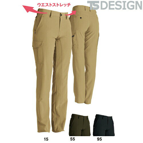 同一シリーズ84612 ストレッチタフ メンズパンツ846121 ストレッチタフ レディースパンツ84614 ストレッチタフ メンズカーゴパンツ｜商品名｜ストレッチタフレディースカーゴパンツ｜メーカー｜TS Design(藤和)｜品番｜84...
