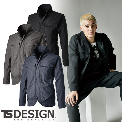 同一シリーズ5534 TS X TECメンズニッカーズカーゴパンツ5538 TS X TECニッカーズワークベスト｜商品名｜TS X TECニッカーズワークジャケット｜メーカー｜TS Design(藤和)｜品番｜5536｜カラー｜45_アイ...
