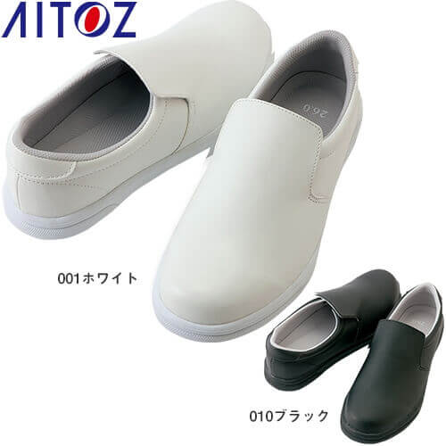 関連シリーズAZ-4436 コックシューズAZ-4441 耐滑コックシューズ（先芯入り）｜商品名｜耐滑コックシューズ｜メーカー｜アイトス（AITOZ）｜品番｜AZ-4440｜カラー｜001ホワイト、010ブラック｜サイズ｜22.0cm、22...