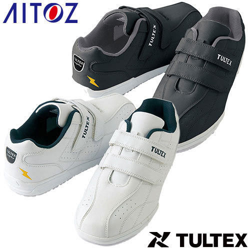 関連シリーズAZ-51603 TULTEX セーフティシューズ（4本ライン）AZ-51622 TULTEX セーフティシューズ（耐油 耐滑 静電）AZ-51633 TULTEX セーフティシューズ（ミドルカット）AZ-51644 TULTE...