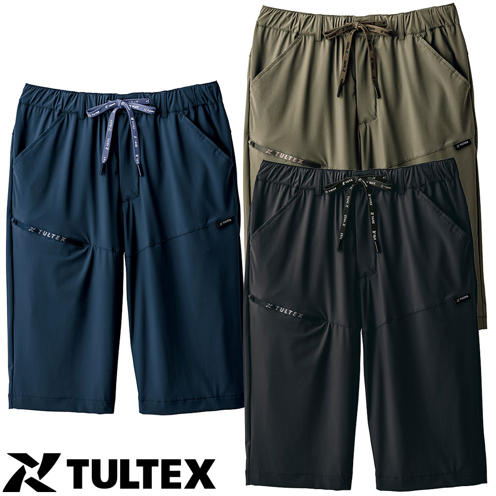 同一シリーズAZ-26320 TULTEX 珪藻土配合ドライパーカーAZ-26321 TULTEX 珪藻土配合半袖ドライTシャツAZ-26322 TULTEX 珪藻土配合半袖ドライポロシャツAZ-26323 TULTEX 冷感ストレッチ鹿の...