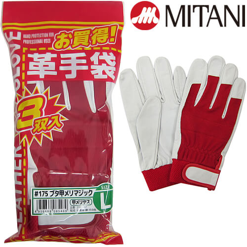 関連シリーズ #195 お買得ブタレンジャー 3双入｜商品名｜#175 お買得ブタ甲メリマジック 3双入｜メーカー｜ミタニコーポレーション｜サイズ｜M、L、LL｜素材｜豚表革｜シリーズ｜豚革手袋｜重量｜M：200gL：210gLL：220g...