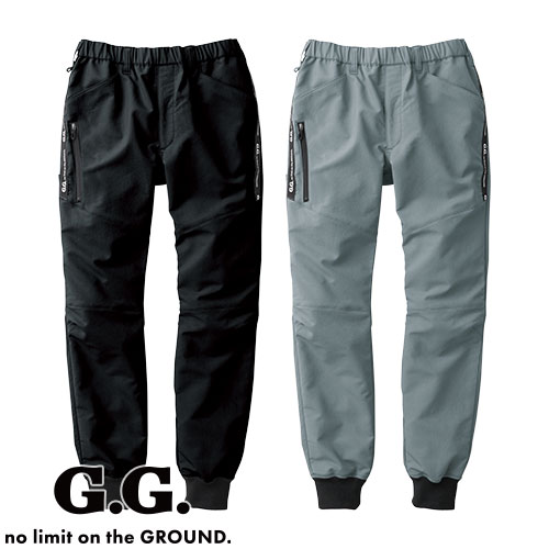 同一シリーズ8012-00 長袖ブルゾン8012-08 カーゴパンツ8012-10 長袖ブルゾン8012-18 カーゴパンツ別シーズン対応シリーズ8018-00、8018-10 長袖ブルゾン8018-08、8018-18 カーゴパンツ｜商品...