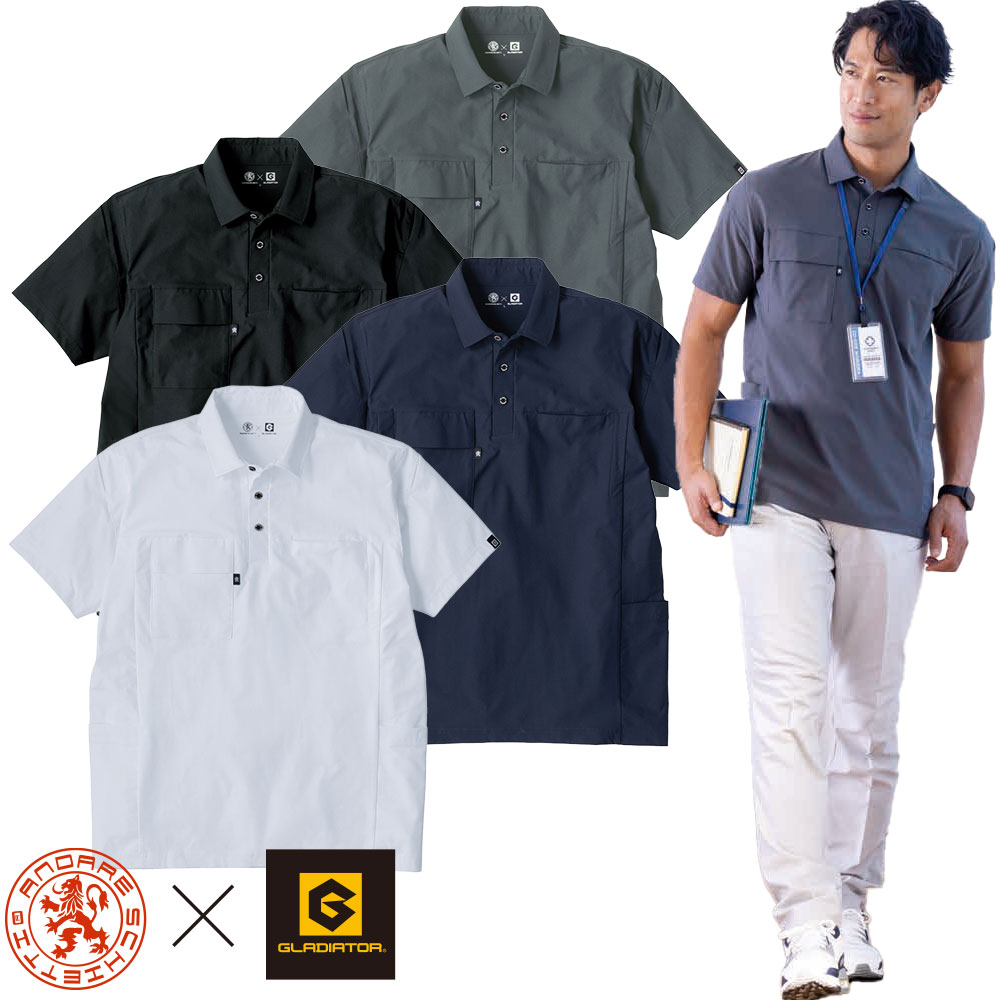 同一シリーズAG-3188 ANDARE SCHIETTI×GLADIATOR ファントムドッツ冷感DRYサイドポケット長袖ポロシャツAG-3177 ANDARE SCHIETTI×GLADIATOR ファントムドッツ冷感DRYサイドポケッ...