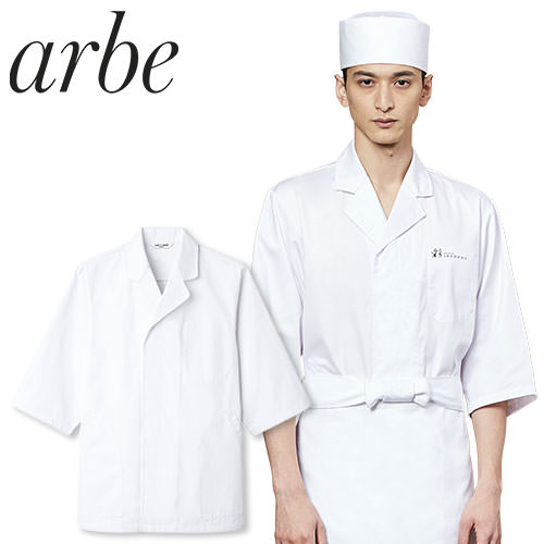 同一シリーズDN-8021 白衣｜商品名｜七分袖白衣｜メーカー｜チトセ(arbe)｜品番｜AS-8017｜カラー｜C-1_ホワイト｜サイズ｜S、M、L、LL、3L、4L、5L｜素材｜ツーエースカツラギ（綿70％、ポリエステル30％）｜機能｜...