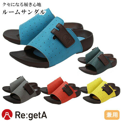 同一シリーズRW-1008 ワークモカシューズRW-1001 ワークコンフォートサンダルRW-1014 ワークグミサンダルRW-1003 クロスベルトサンダルRW-0024 2WAYベルクロシューズRWM-0001 軽量ベルト付メンズシュー...