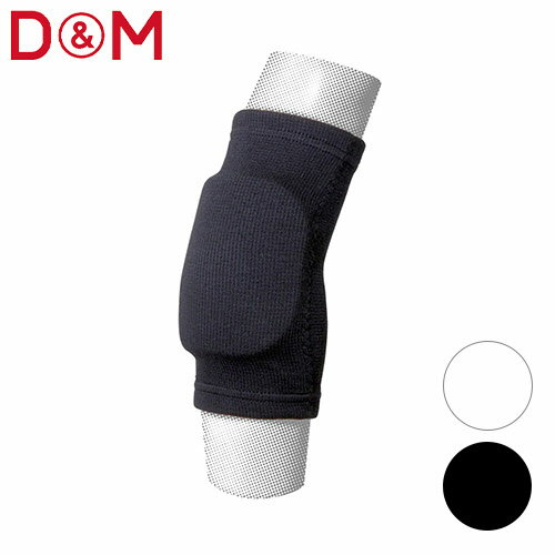 ｜商品名｜ジュニア用ニーパッド｜メーカー｜D＆M(ディーアンドエム)｜品番｜817｜カラー｜(10)ホワイト、(90)ブラック｜サイズ｜S、M｜素材｜レーヨン・ナイロン・ポリエステル・天然ゴム使用｜仕様｜■生産国:日本製｜商品説明｜型崩れし...