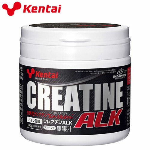 ｜商品名｜クレアチン ALK｜メーカー｜Kentai(ケンタイ)｜品番｜K6103｜仕様｜味:パイン風味●容量:180g｜商品説明｜日本初「Kre-Alkalyn」採用のクレアチンサプリメント。クレアチンは、筋肉を大きくするトレーニングを行...