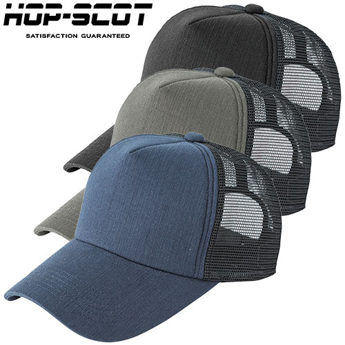 同一シリーズ780031 HOP-SCOT ペイントメッシュキャップ780032 HOP-SCOT ワークキャップ780033 HOP-SCOT ロゴメッシュキャップ780034 HOP-SCOT フラットキャップ9440 HOP-SCOT...