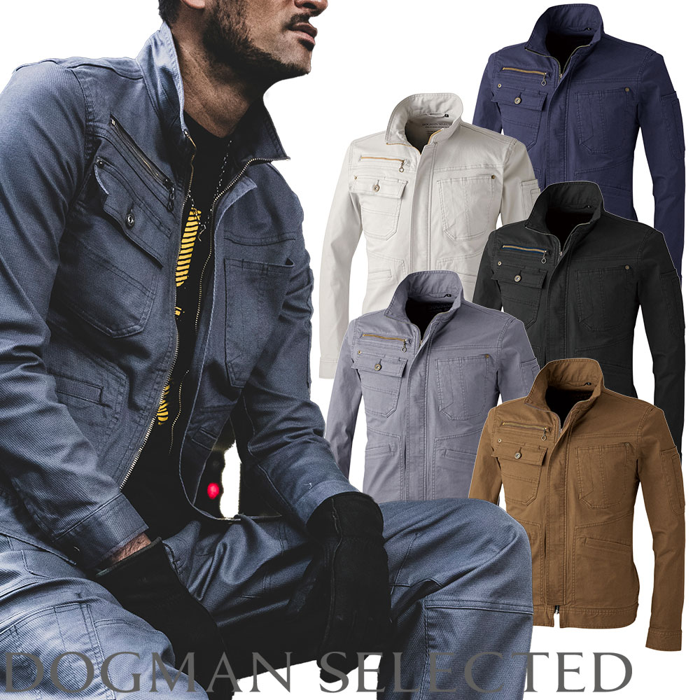 同一シリーズ8056 DOGMAN SELECTED ドビースリムストレッチ・カーゴパンツ8051 DOGMAN SELECTED ドビースリムストレッチ・長袖シャツ805005 DOGMAN SELECTED ドビーストレッチ・ワイドカー...