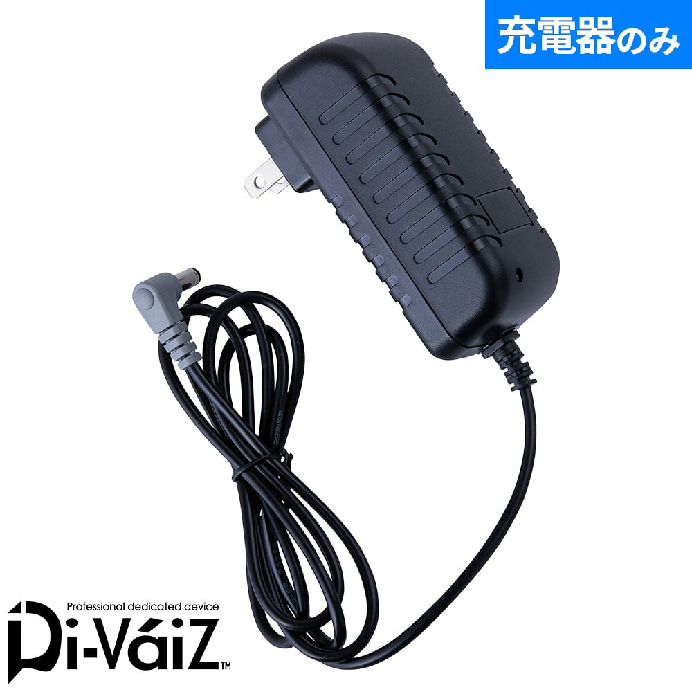 同一シリーズ992006 MAX.24V マルチバッテリー（充電器付き）993006 MAX.24V フリーアジャストファン994006 MAX.24V フリーアジャストファン 専用ケーブル MAX.24V ファンバッテリーセット｜商品名｜...