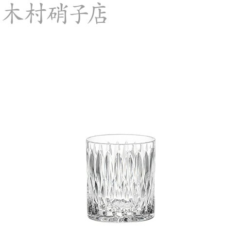 関連商品17541 キヌガワ 4oz×6脚セット 業務用17542 キヌガワ 2oz×6脚セット 業務用17543 キヌガワ 10oz×6脚セット 業務用17544 キヌガワ 12oz×6脚セット 業務用17545 キヌガワ 14oz×6脚...