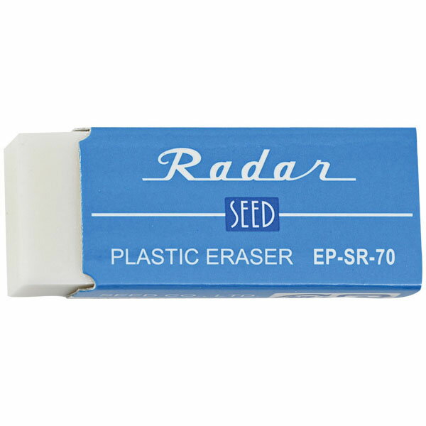 【商品概要】●SR-70●1組（40個入）【サイズ・重量表記】●寸法／43（幅）×18（奥）×12（高）mm●質量／11.1g●材質／消しゴム本体：塩ビ製、スリーブ：紙●対応筆記具／鉛筆・シャープペンシル●消しゴムカバー：古紙使用●フタル酸...