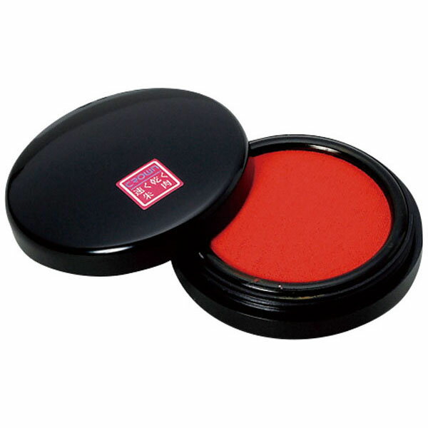 【商品概要】●40号●1個●耐光性・耐水性・耐薬性に優れて転写の心配がありません。●速乾性朱肉・ふたがねじ式の朱肉になっております。【サイズ・重量表記】●型式／NB-40●盤面径／41mm●材質／本体：再生ABS、内枠：再生ポリプロピレン●...