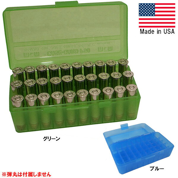 【商品詳細】 アメリカの弾薬ケースブランドといえば「MTMケースガード」！ しっかりと弾薬の保管や持ち運びができるのが特徴です。 クリアカラーのグリーンとブルーからお選びください。 【商品詳細】 ・適合弾種:. Rem. Mag., 25-...