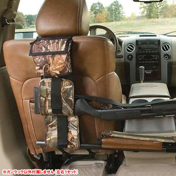 【商品詳細】 ライフルなどの銃を車で運ぶ際に座席の後ろに下げて運べるポケット付きのガンスリングです。運転席と助手席にセットするだけで簡単に銃を2丁まで収納できます！トラック、SUV車にフィット。 【商品仕様】 ・タイプ：カモフラージュ ・内...