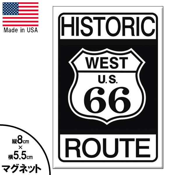 【商品詳細】 ルート66デザインのマグネットです。家電やデスク周りなどパチッと貼り付ければ、おしゃれなアクセントになってくれます！ 【商品詳細】 ・サイズ(約)：縦8cm×横5.5cm 【関連商品】 ■ルート66関連はコチラ 【注意事項】 ...