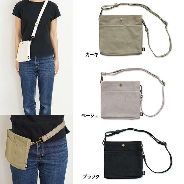 【商品詳細】 ポッシュリビング ツールポーチ カーキ ベージュ ブラック いつも使うペンやカッター、メモ帳を収納させてさっと装着。 あれこれ入れなおす手間が省けて気分もすっきり。 斜めがけと腰から下げて使うことのできる2way仕様！ ガーデ...