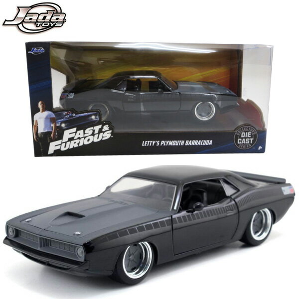 【商品詳細】 JADATOYS ミニカー ワイルドスピード ダイキャストカー LETTY'S 1970 PLYMOUTH BARRACUDA レティ プリムス バラクーダ ワイルドスピードに登場するクルマが1：24サイズでリアルに再現されて...