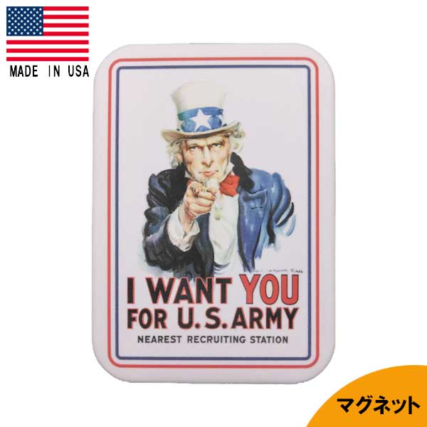 【商品詳細】 缶マグネット アンクル・サム "I Want You For U.S. Army" ブリキ 縦9cm×横6cm アメリカ製 アンクル・サムがデザインされたブリキ缶マグネット！ 工具箱やスチールラック、冷蔵庫などお好きな場所にど...