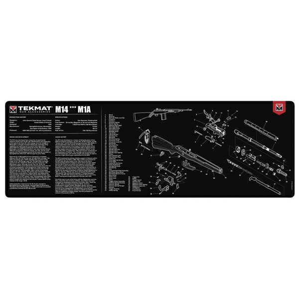 "M14" の分解図がプリントされたガン クリーニングマットです。 クリーニングマットとしては最適なネオプレンゴムが使用されており、耐熱性、対油性、対薬品性にすぐれています。 分解・組立図の細部までデザインされているので、マットを見ながら銃...