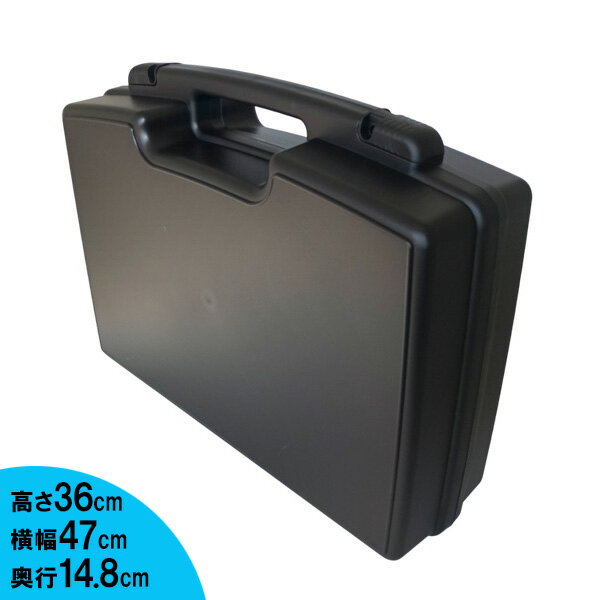 【商品詳細】 ピストルケース ブラック 非常にしっかりとした作りで愛銃を衝撃からしっかりガードします。 ケース内部には、収納物の形状に合わせて自由にカットできるブロック状のウレタンフォームが敷き詰められています。 また、盗難防止に外部には南...