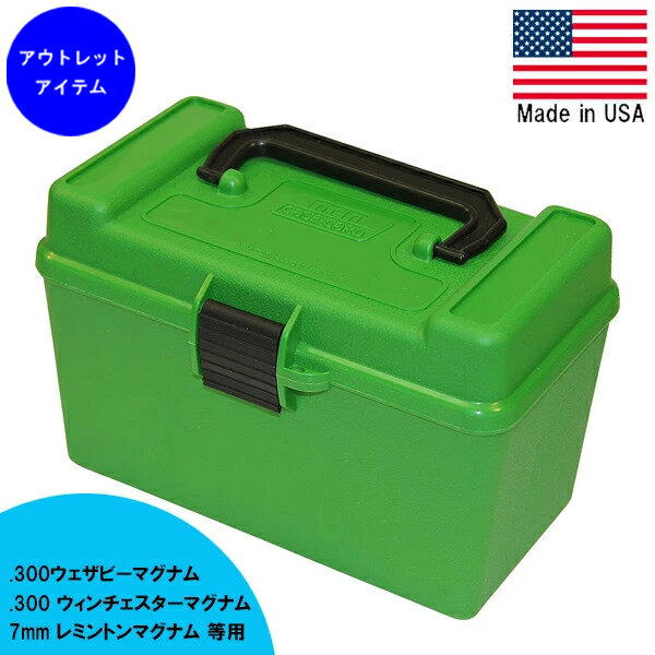 【商品詳細】 MTM ケースガード アモボックス .300ウェザビーマグナム、7mmレミントンマグナム 他用 50発収納 アメリカの弾薬ケースブランドといえば「MTMケースガード」！ しっかりと弾薬の保管や持ち運びができるのが特徴です。 こ...