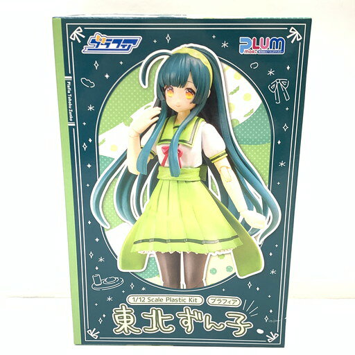 商品概要 管理番号2100070000500761 状態ランクS 品質 / 内容 S.未使用品になります。 ・店頭で買い取りました中古未使用品になります。 ・付属品に欠品はございません。 ・中身は全て内袋未開封です。 ・箱にスレキズ・潰れ等...