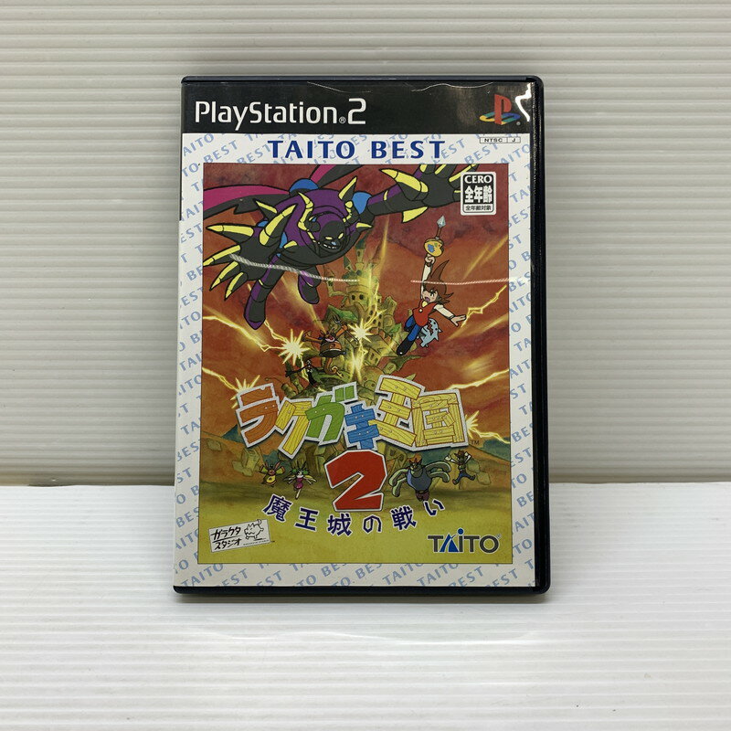 商品概要 管理番号2100020000612757 状態ランクD 品質 / 内容 D.中古品につき目立った使用感・汚れ・ダメージ等がございます。 中古品 ・起動、動作未確認 ・ディスク：表面に汚れ ・ケース：全体にキズ ・説明書：目立つダメ...