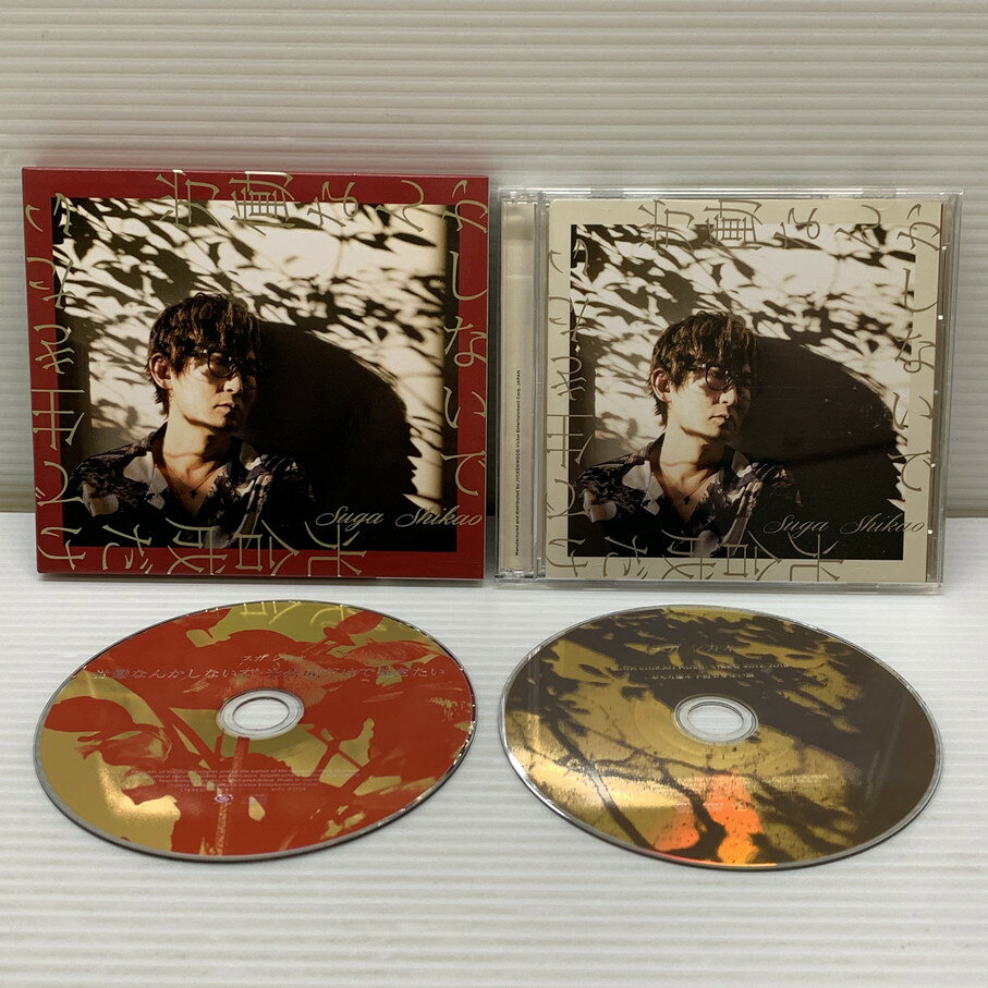 商品概要 管理番号2100020000021113 状態ランクC 品質 / 内容 C.中古品につき使用感、多少の汚れ・ダメージ等がございます。 中古 スレキズが見られます。 ・盤面研磨済ですが、細かいダメージがある場合がございます。 ・画像...