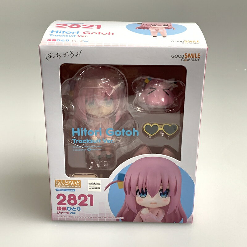商品概要 管理番号2100020000650249 状態ランクS 品質 / 内容 S.未使用品になります。 仕入れ商品のため新品です。 目立つ汚れやダメージは見られません。 【購入前にご確認ください】 ■あくまでも中古の買取商品となりますた...