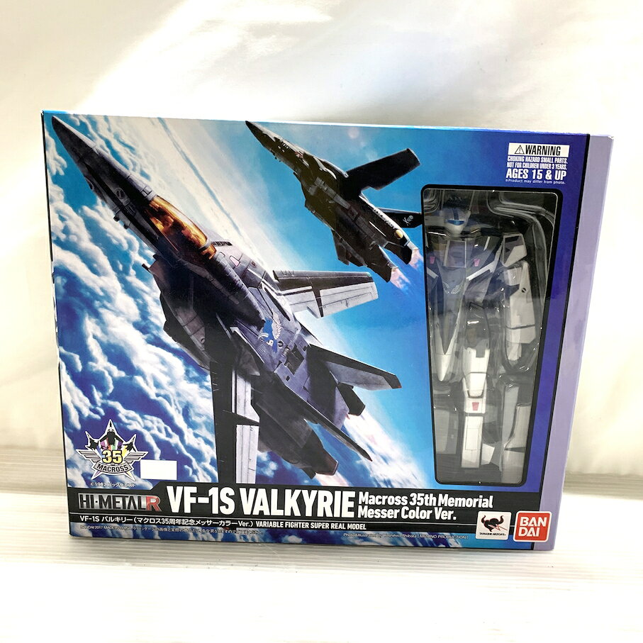 商品概要 管理番号2100020000688588 状態ランクS 品質 / 内容 S.未使用品になります。 箱にスレ、きず、破損などのダメージがあります。 【購入前にご確認ください】 ■あくまでも中古の買取商品となりますため、ご理解の上ご購...