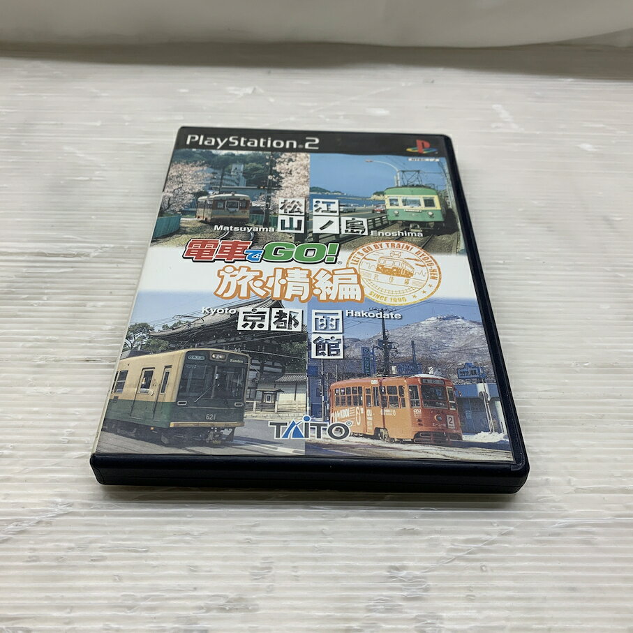 商品概要 管理番号2100020000696498 状態ランクD 品質 / 内容 D.中古品につき目立った使用感・汚れ・ダメージ等がございます。 ケースにスレ、キズなどのダメージがあります。 ジャケットにヨレなどのダメージがあります。 【購...