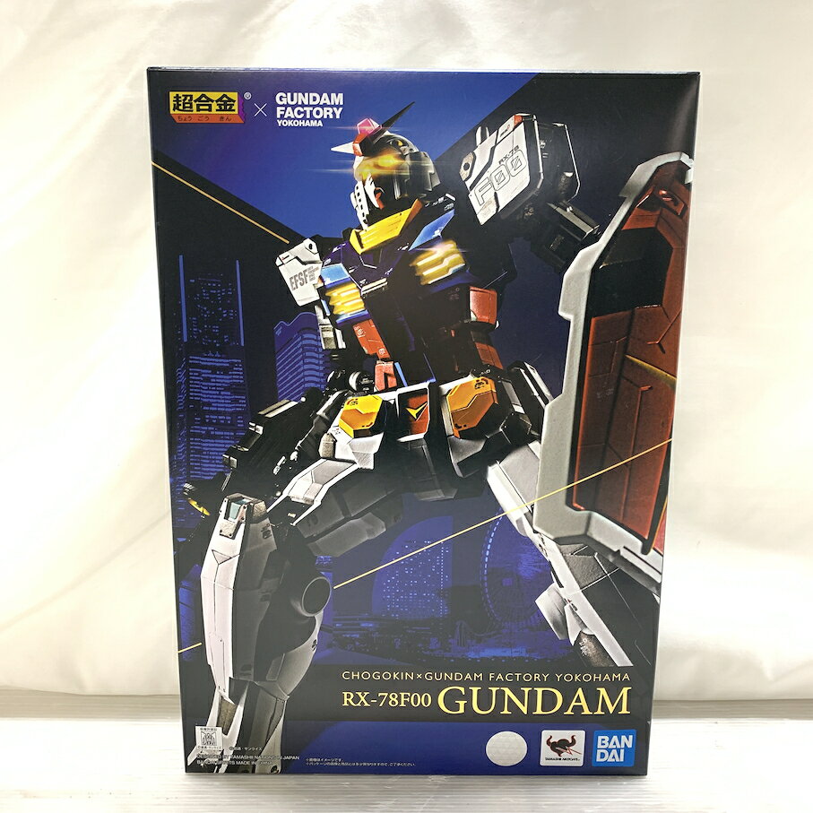 商品概要 管理番号2100020000717169 状態ランクD 品質 / 内容 D.中古品につき目立った使用感・汚れ・ダメージ等がございます。 箱にスレ、キズなどのダメージがあります。 本体にスレ、キズなどのダメージがあります。 【購入前...