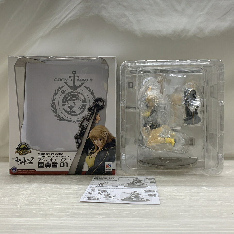 商品概要 管理番号2100020000719661 状態ランクC 品質 / 内容 C.中古品につき使用感、多少の汚れ・ダメージ等がございます。 ・中古品 ・開封品。付属品未確認のため現状品として出品です。 ・外箱にスレキズ、汚れ、色あせ変色...