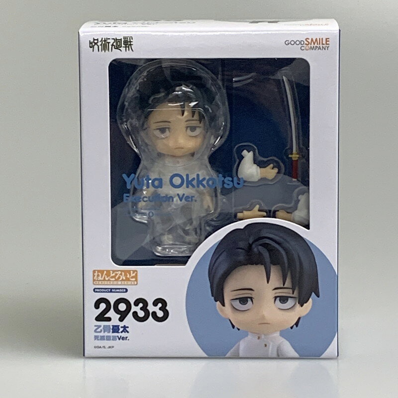 商品概要 管理番号2100020000756855 状態ランクA 品質 / 内容 A.中古品ですが目立つ使用感はございません。 中古品。 ・未開封品かと思われますが買取商品につき中古品となります。 ・箱にスレ、キズ等ございます。 ・状態は画...