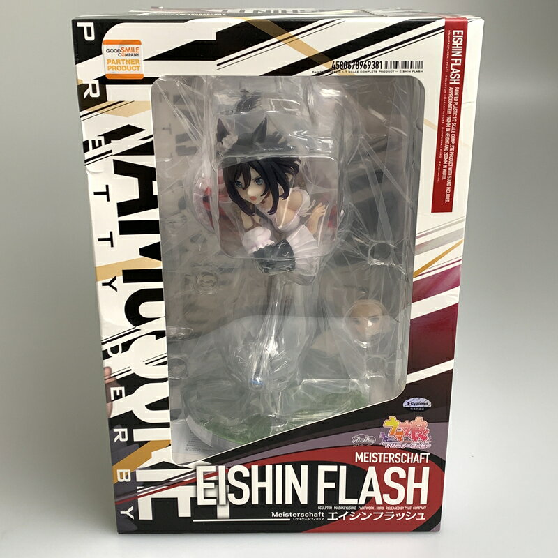 商品概要 管理番号2100020000718512 状態ランクD 品質 / 内容 D.中古品につき目立った使用感・汚れ・ダメージ等がございます。 中古品。 底テープなしのため開封/未開封判別不可で現状品としての出品となります。 箱：スレ、キ...