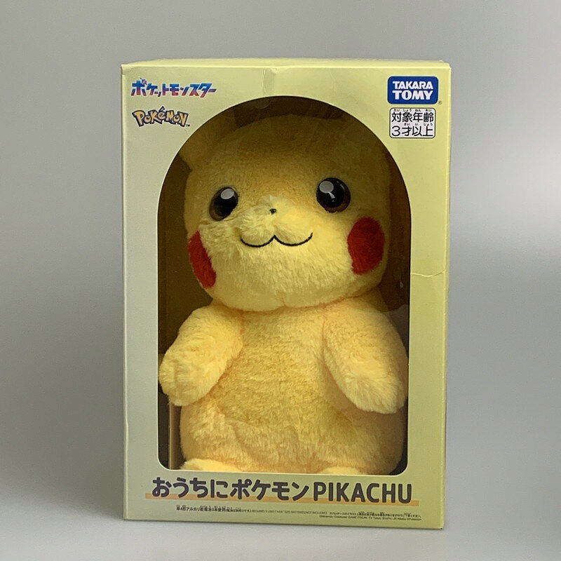 商品概要 管理番号2100020000681898 状態ランクD 品質 / 内容 D.中古品につき目立った使用感・汚れ・ダメージ等がございます。 中古品。 未開封品かと思われますが、パッケージダメージ大のため現状品としての出品となります。 ...